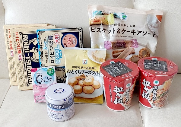 이로이로도쿄 일본직구 (230602) :: 로토 C큐브 m 안약 추천 : 네이버 블로그