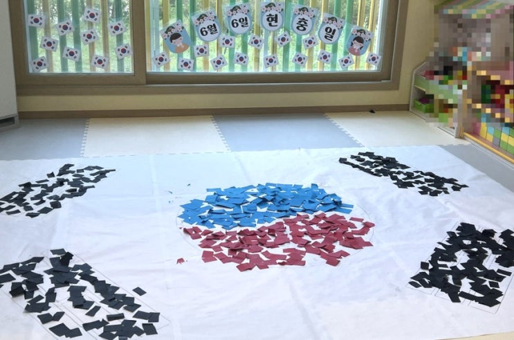 어린이집 6월 행사 호국보훈의 달 태극기 만들기 : 네이버 블로그