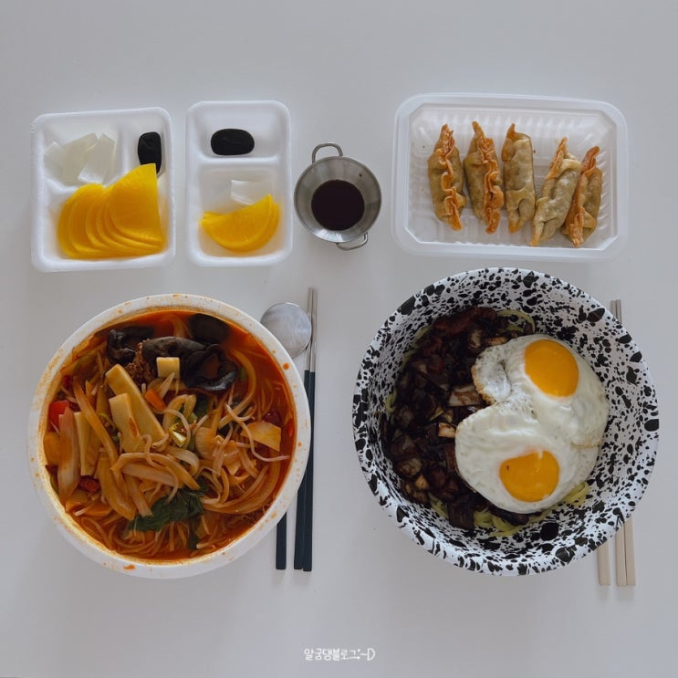 주간일기 :: 230529-230604 : 네이버 블로그