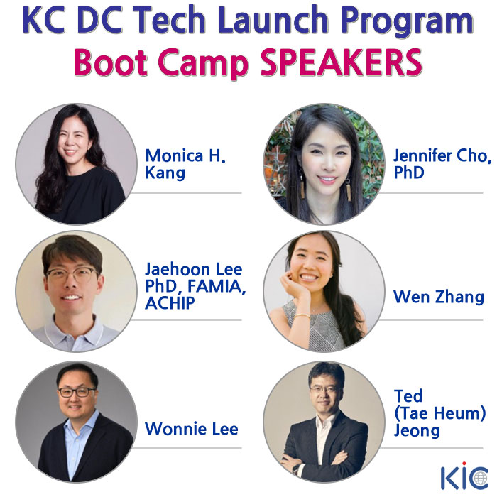 KIC DC Tech Launch Program 온라인 부트캠프 시작 : 네이버 블로그