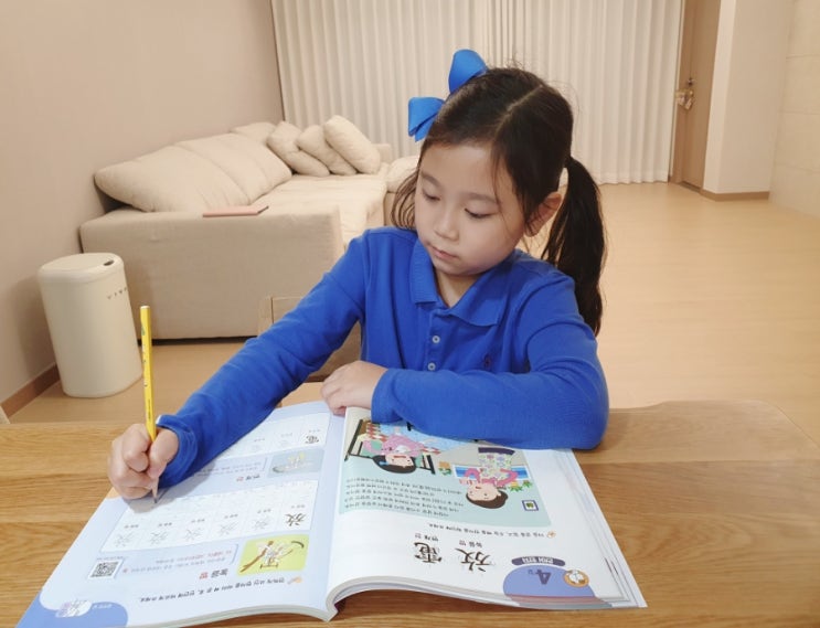 아빠표수학 소마셈 C단계 C6 C7 C8 초3 초등 3학년 완성 후기 네이버 블로그