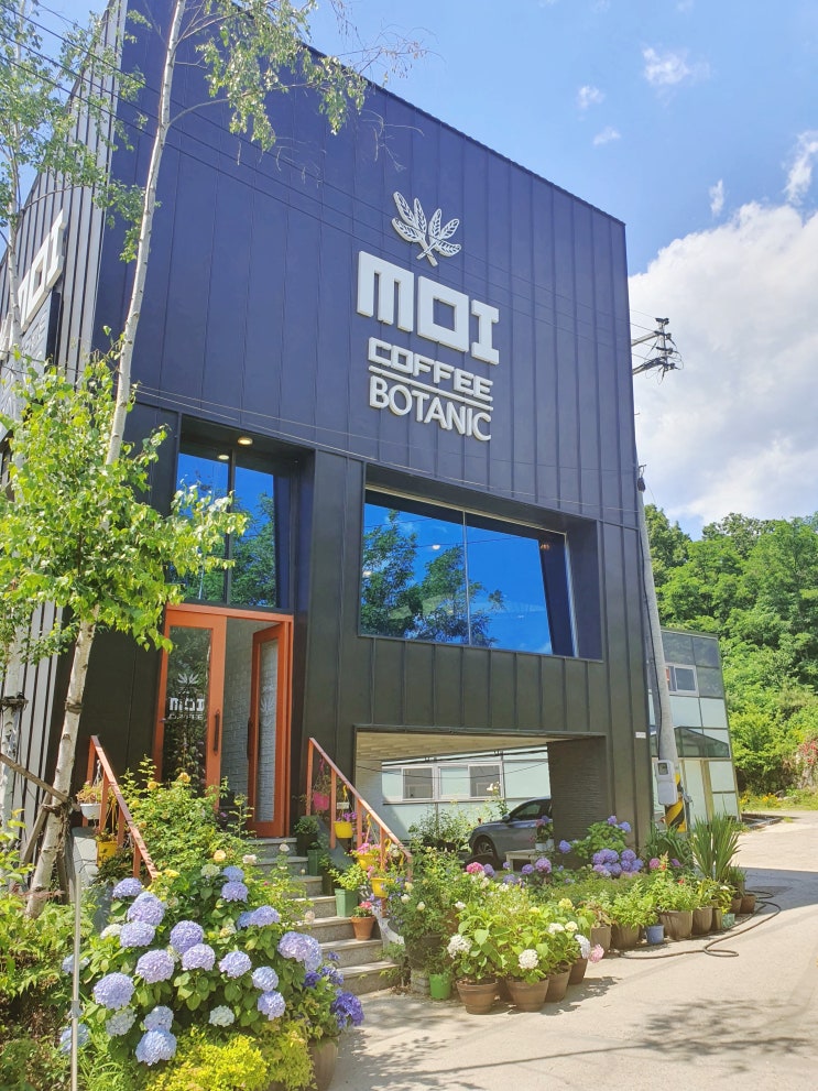 중랑구 신내역 근처 모이카페 MOI COFFEE BOTANIC 커피맛집 : 네이버 블로그