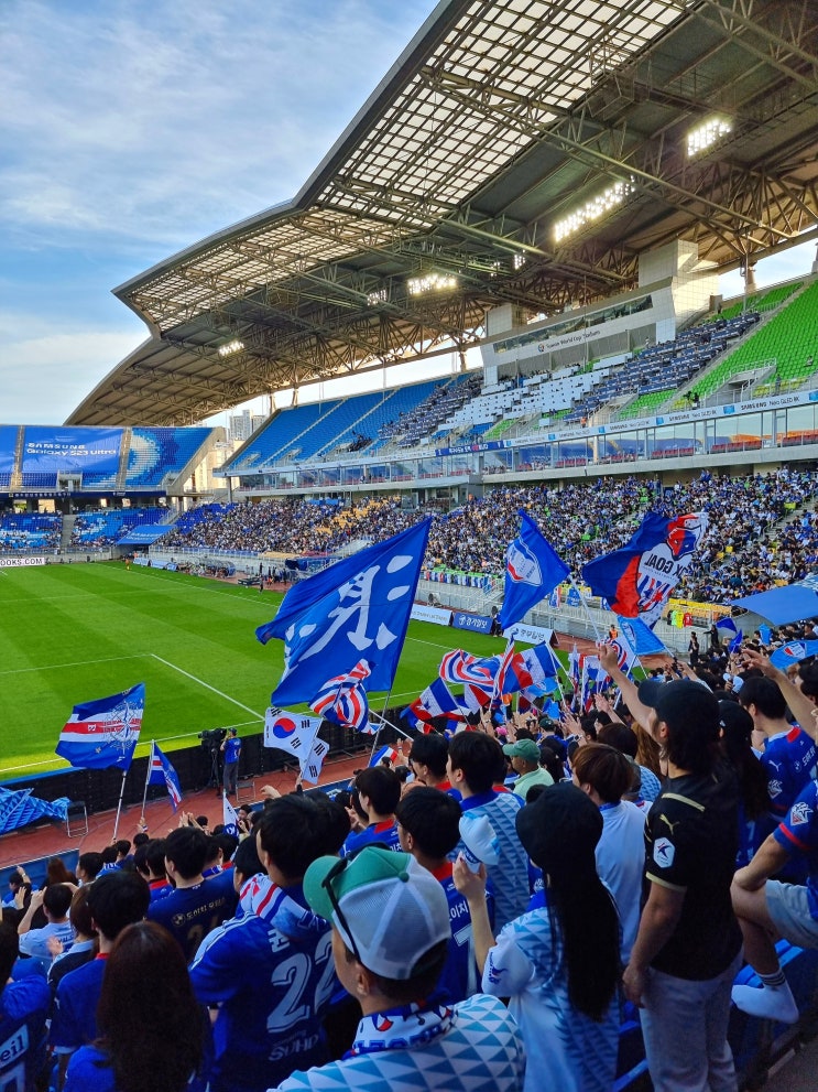 23시즌 K리그1 수원삼성 Vs 수원fc 수원더비 직관 빅버드 강등특급열차에서 제발 내리고 싶다 네이버 블로그