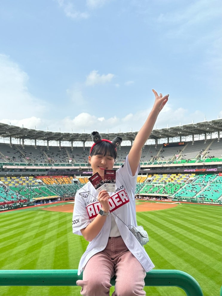 [KBO] 두산 vs SSG / 1루 외야일반석 204블럭 (SSG랜더스필드) : 네이버 블로그