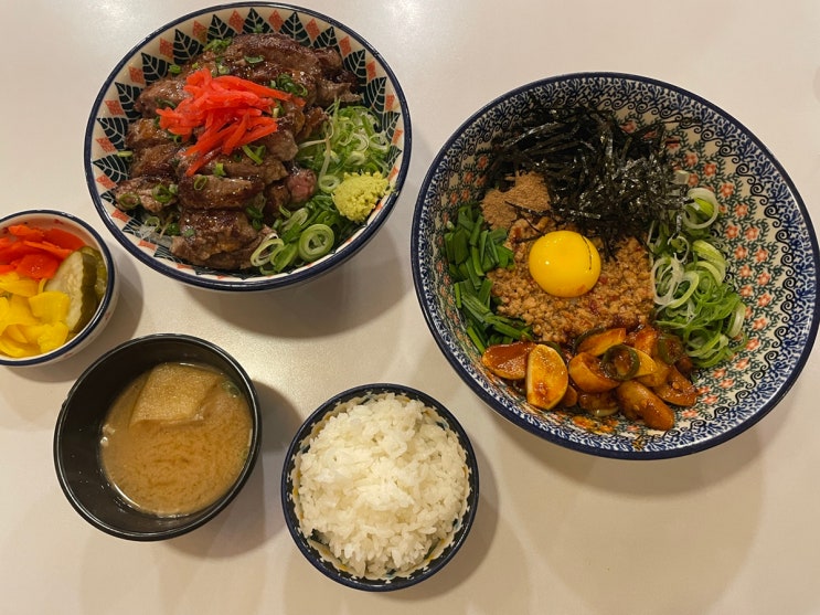 종각역 데이트하기 좋은 미도인 종로 덮밥맛집 네이버 블로그