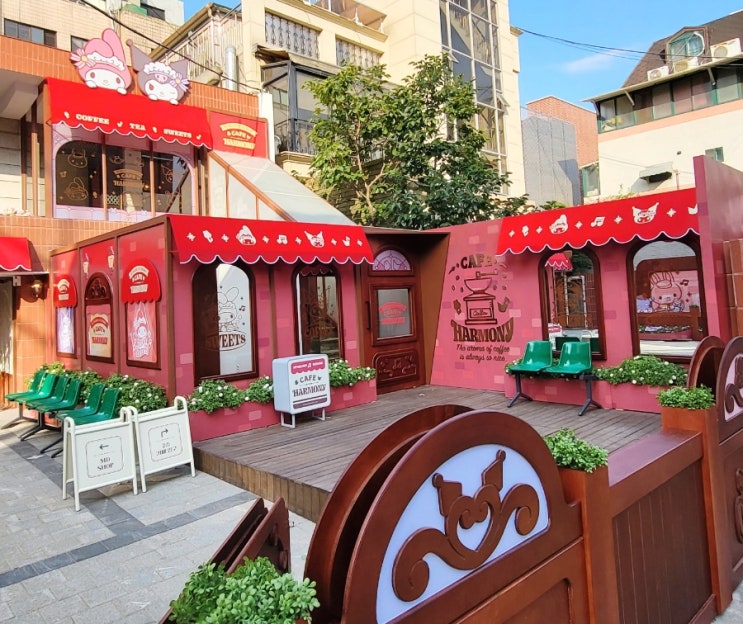 망원 산리오카페 마이멜로디 쿠로미 팝업 카페하모니 네이버 블로그