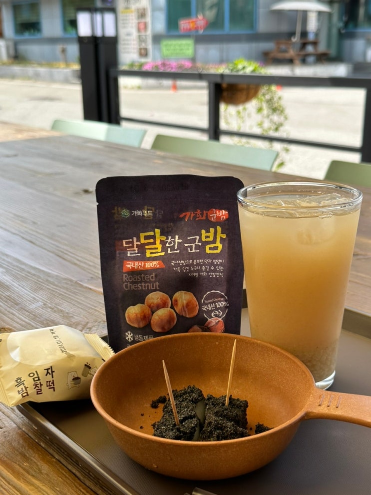 공주금성동 공주창고금성183 원조공주떡집 시장정육점에서 한끼하고 후식으로 떡이랑 식혜 냠냠 네이버 블로그