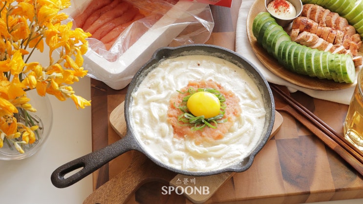 명란 버터 크림 우동 만들기 I 명란젓으로 만드는 캠핑 하이볼 맥주 술안주 만드는법 레시피 네이버 블로그
