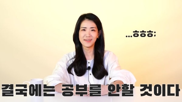 1등 학생 부모님들의 행동 등 전직 초등교사가 알려주는 공부와 가정 특징 초등 시기 가장 중요한 것 등 초등자녀 자녀교육