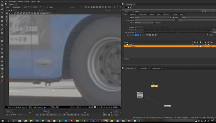 NUKE 인터넷 강의 후기 : 네이버 블로그