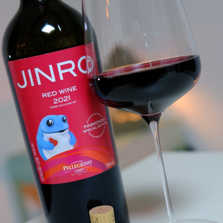 진로 레드와인 2021 리뷰(Jinro - Red Wine 2021) : 네이버 블로그