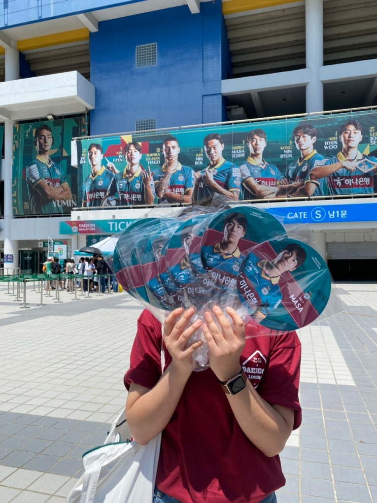 [23. 6. 4. 하나원큐 K리그 16R] 대전하나시티즌 VS 인천유나이티드 : 네이버 블로그