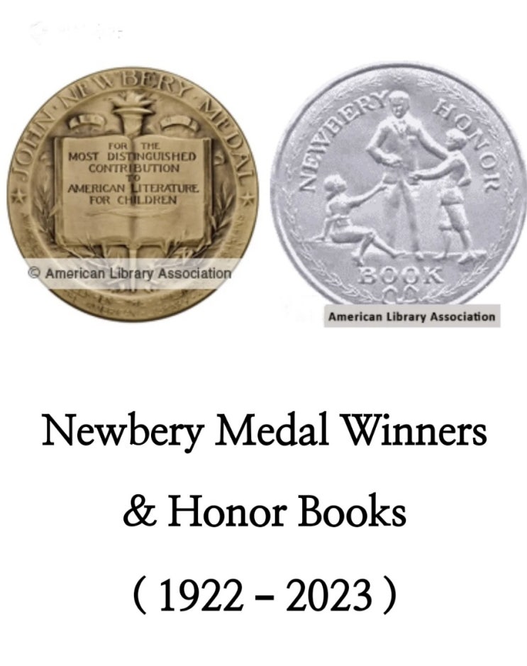 Newbery Medal Winners & Honor Books, 1922 – 2023 : 네이버 블로그