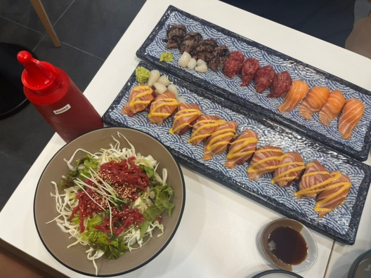 세종 연어 세종 육회 맛집 육회바른연어 후기 네이버 블로그