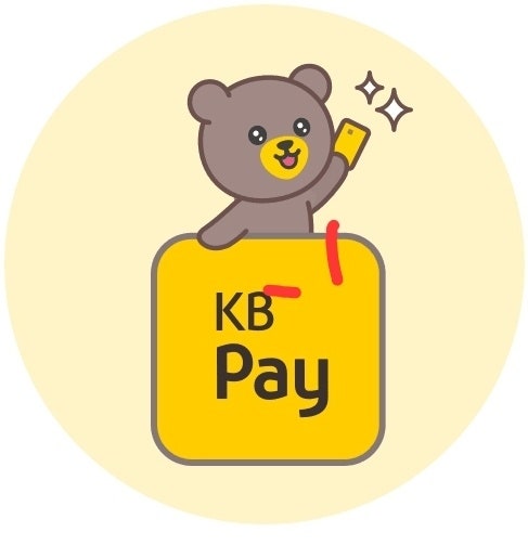 KB Pay 오늘의 퀴즈 6월 6일 퀴즈 정답 : 네이버 블로그