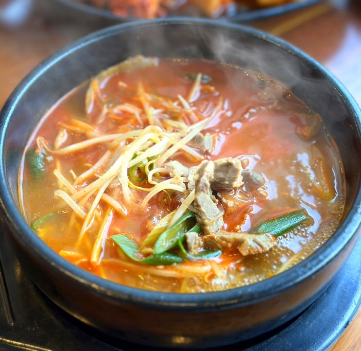 수원구운동 일월먹거리촌 구운동 맛집에서 인생국밥 발견 더올바른밥상 수원점 네이버 블로그