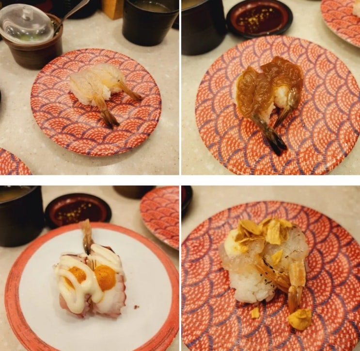 회전초밥 성남동 맛집 스시선 성인 20접시 뚝딱 네이버 블로그