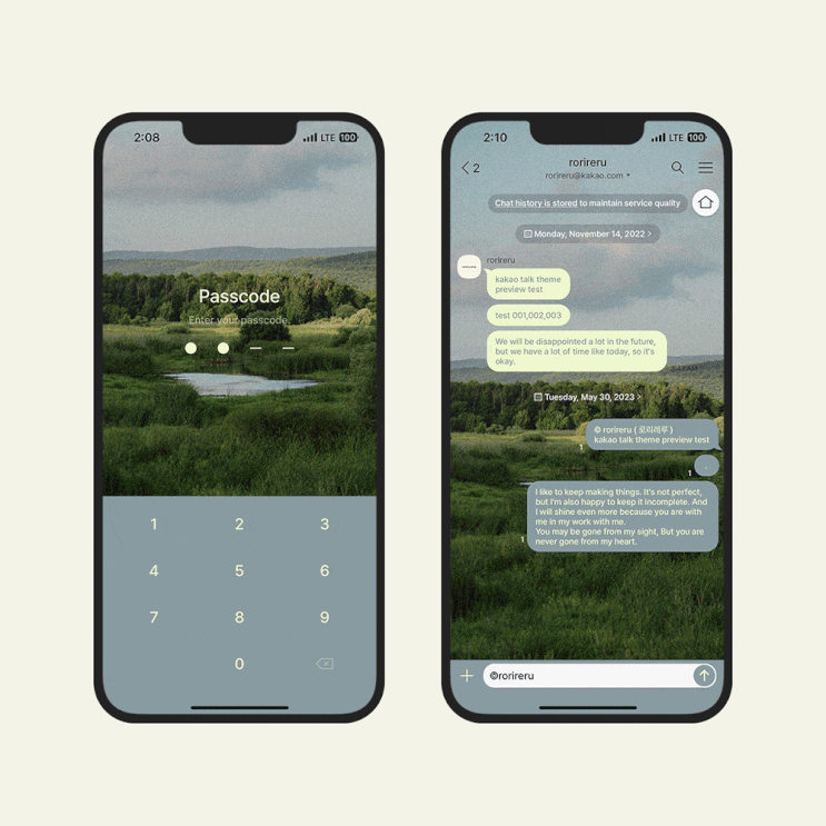Best📌 ios/ktheme ⨾ 415-418. Cozy Lime (Noise) Series Ver.2 : 네이버 블로그