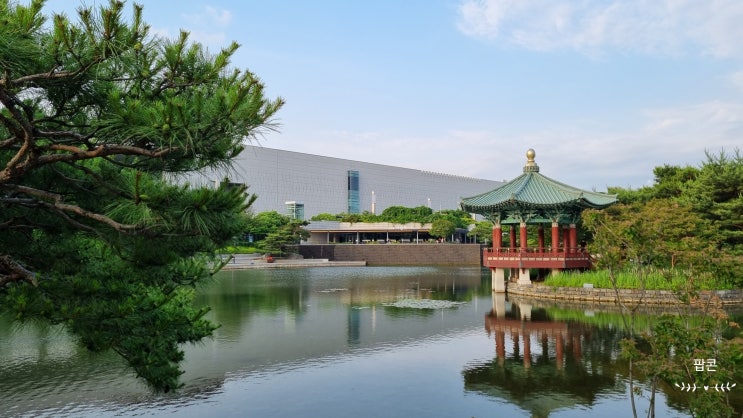 서울 걷기 여행 국립중앙 박물관에서 용산 가족공원까지 가벼운 산책 코스 걷기 좋은 길 네이버 블로그