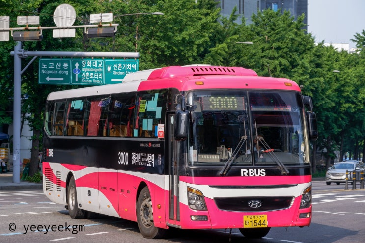김포 선진상운 3000번 1544호 현대 뉴프리미엄 유니버스 스페이스 럭셔리 Cng 2016 네이버 블로그