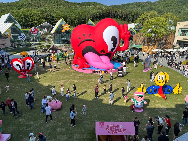 롯데프리미엄아울렛 의왕 타임빌라스 나들이 네이버 블로그