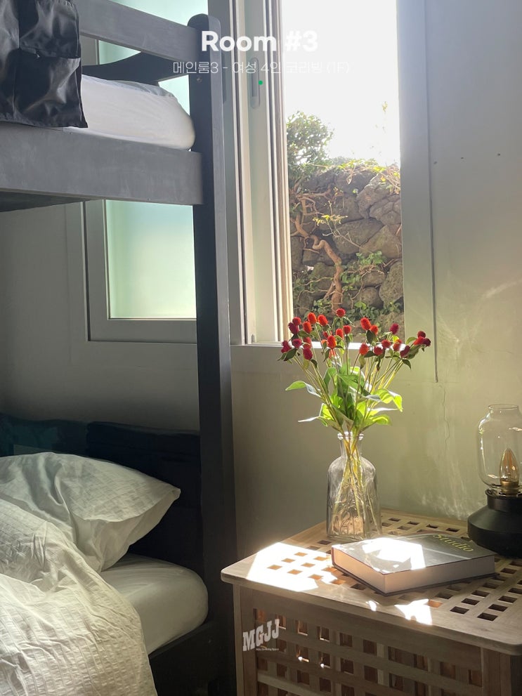 [MANE ROOM 3] 여성 룸 : 4인실 : 네이버 블로그