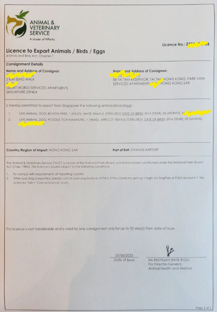 반려견 데리고 홍콩가기 [STEP 4] Export License from AVS Singapore 수출허가서 싱가포르 ...