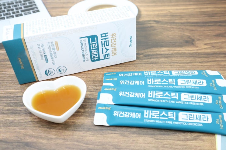 위에 좋은 금은화 챙길 수 있는 위영양제 바로스틱 그린세라 추천 네이버 블로그