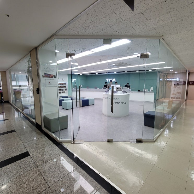 일산 애플케어플러스 사용 애플 공인 서비스센터 투바 방문 후기 네이버 블로그