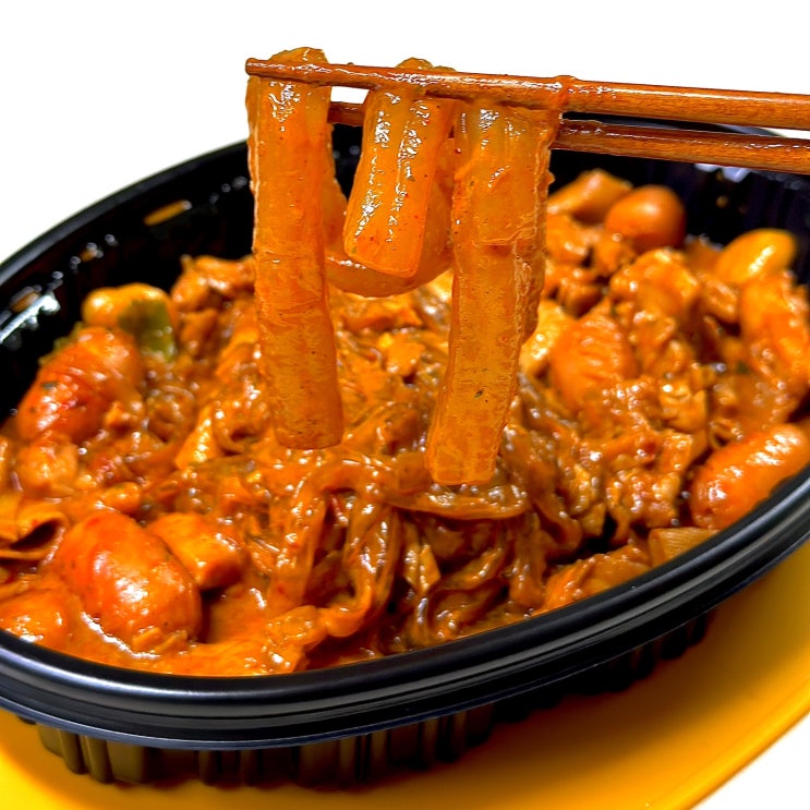 두찜 신메뉴 마라로제 찜닭 아주매운맛 중독성있는 비빔밥까지 내돈내산 솔직후기 네이버 블로그