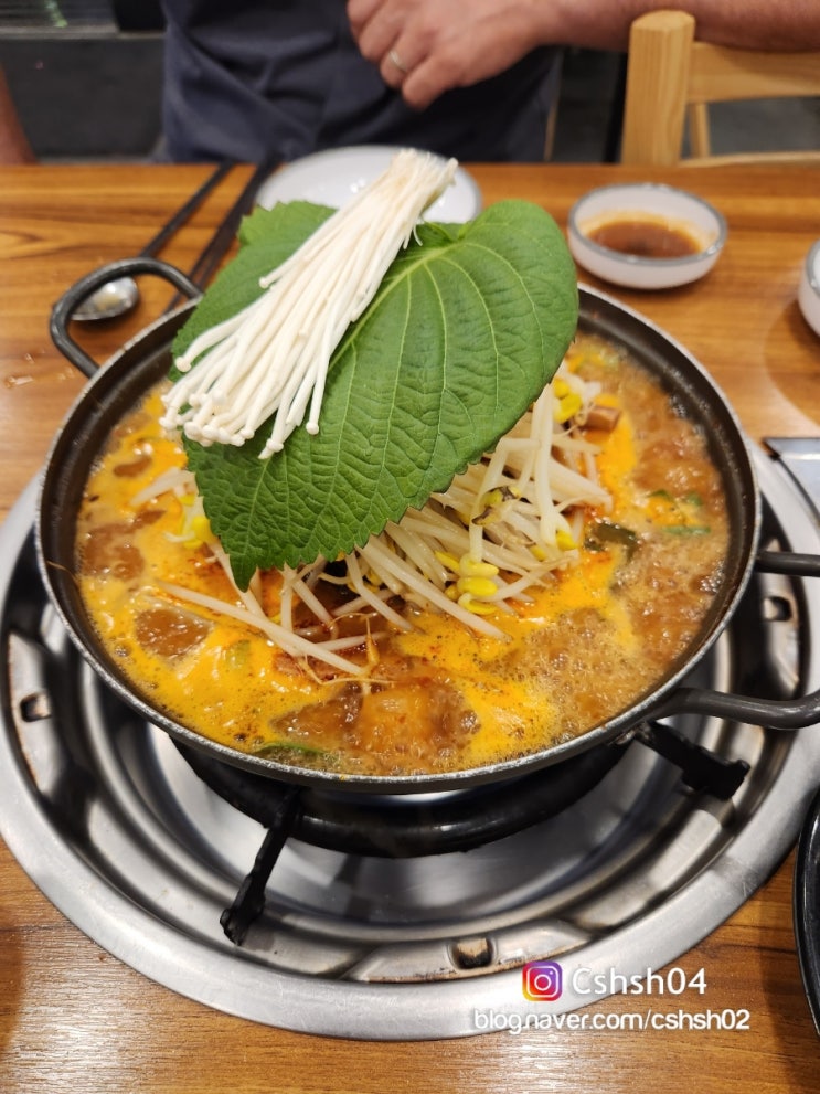 삼성역 해장국, 신사골감자탕 삼성점 후기 : 네이버 블로그