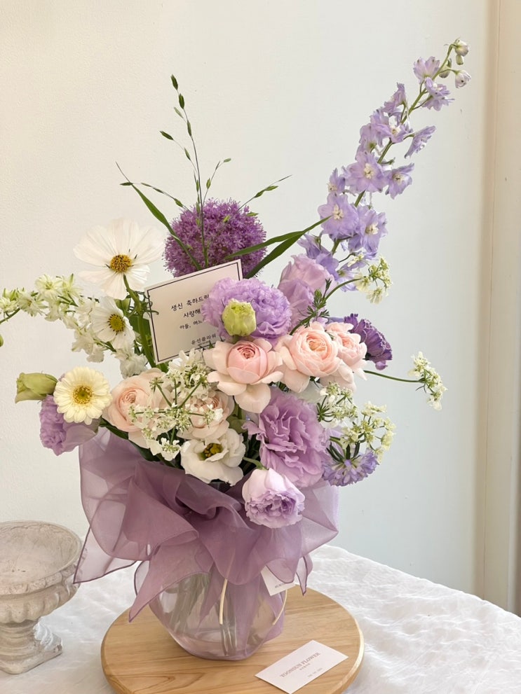 생화화병세트 보자기포장l 진주 교대 신안동 평거동 경상대 혁신도시 상대동 하대동 꽃집 화분 무료배송 윤선 플라워 네이버 블로그