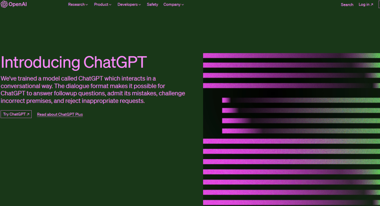 #Chat GPT를 활용한 PPT 작업 효율화 : 네이버 블로그