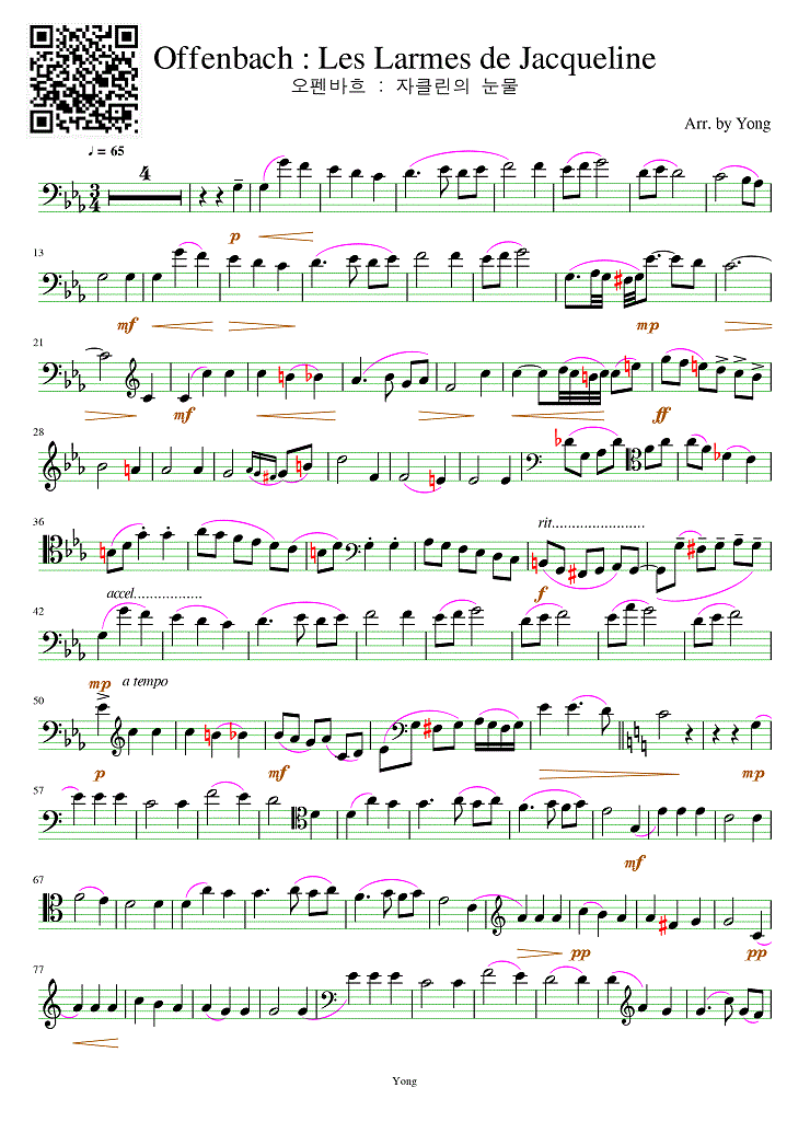 오펜바흐 : 자클린의 눈물 Offenbach : Les Larmes de Jacqueline : 네이버 블로그