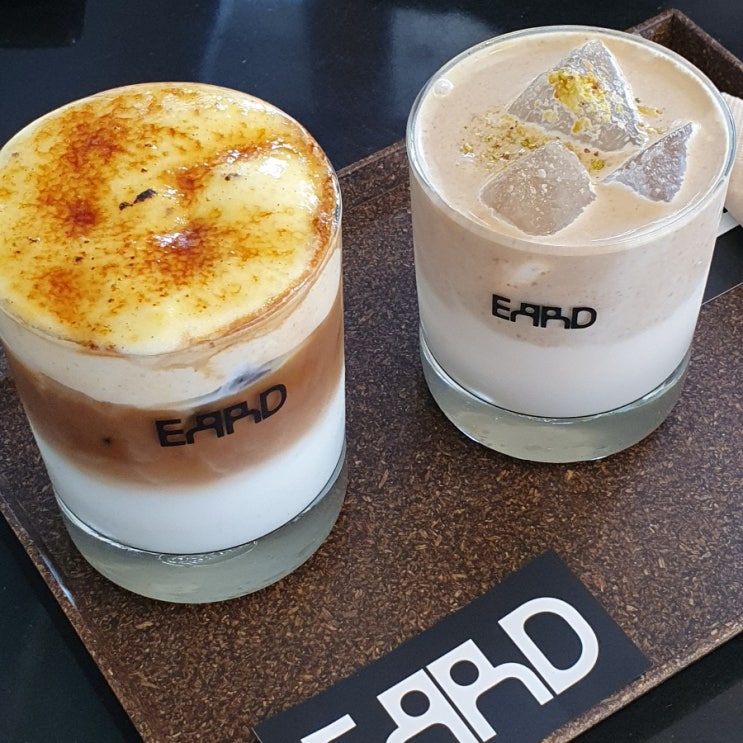에르디 용산점 : 네이버 블로그