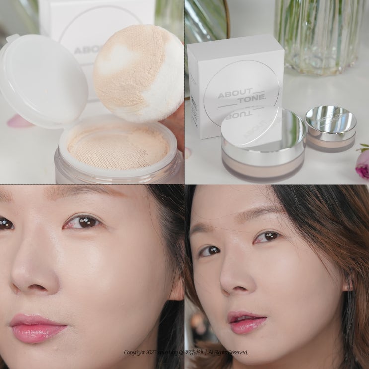 어바웃톤 더블러 피니쉬파우더 추천 노세범 기름종이파우더 네이버 블로그