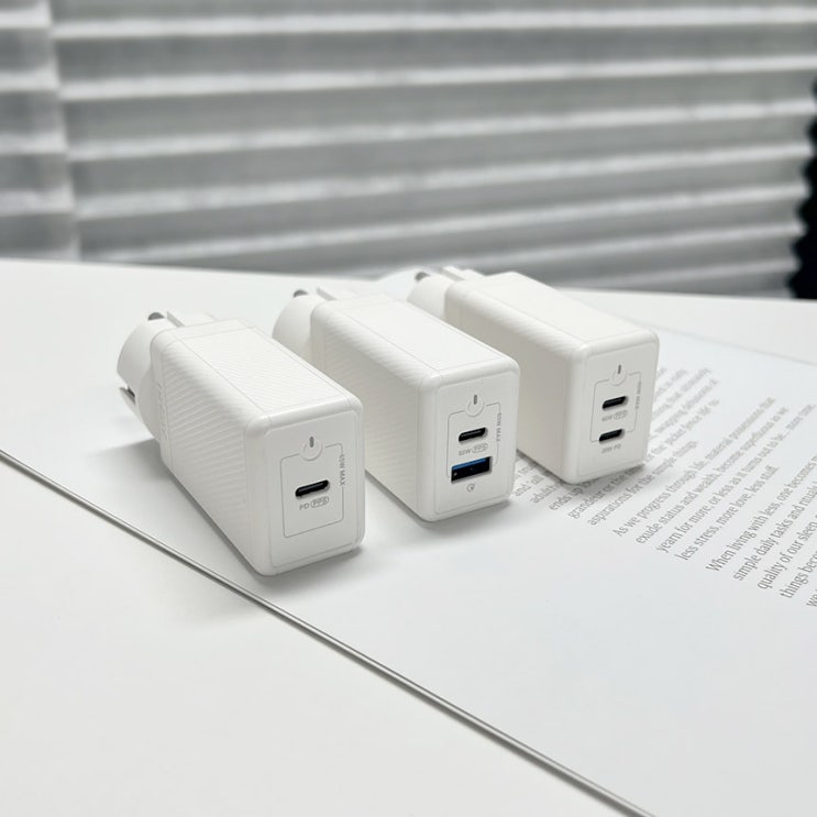 PD 65W 접지 초고속충전기 GC620, GC720, GC820 언박싱 : 네이버 블로그