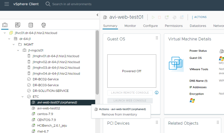 vSAN에서 orphaned VM 복구 하기 : 네이버 블로그