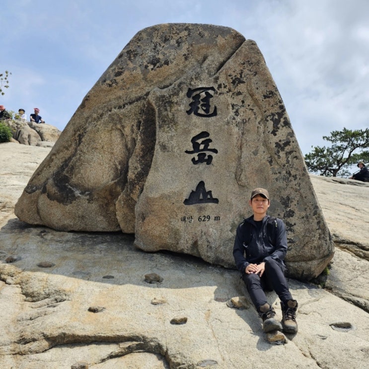 관악산 등산코스 초보 및 연주대 정상 서울 도심 풍경 사당역 관음사 코스 산행 이야기 주차장 네이버 블로그