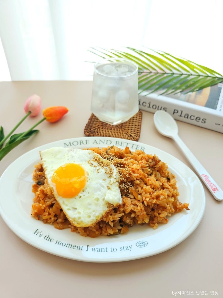 백종원 깍두기 볶음밥 레시피 대패삼겹살 볶음밥 깍두기 요리 : 네이버 블로그