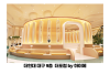 더현대 대구 현대백화점 9층 더포럼 By 하이메 아욘 카페 워킹컵 네이버 블로그