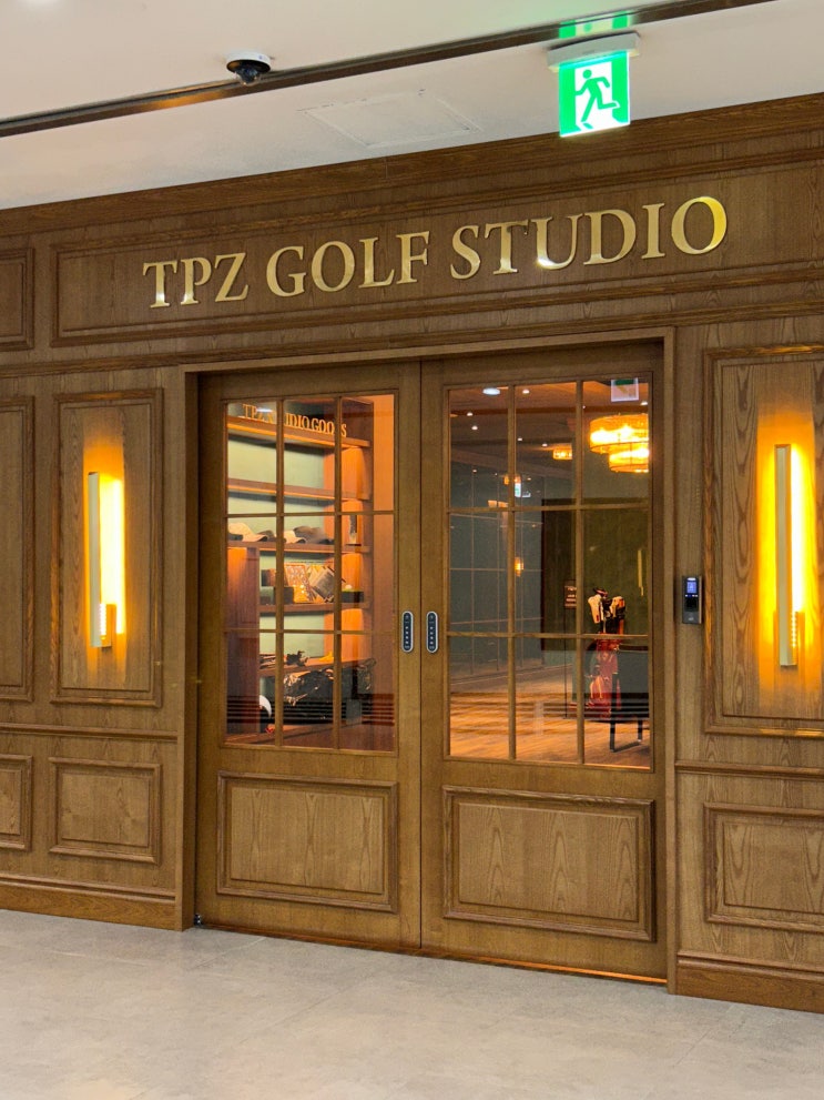 [TPZ 더프라자 판교점] 판교 골프연습장 : 네이버 블로그