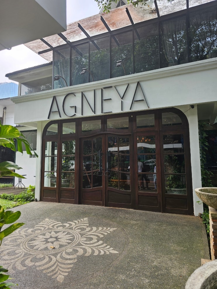 자카르타 생활 정보 - 맛 보장. 손님 모시고 갈만한 인도네시아 식당. "AGNEYA" : 네이버 블로그