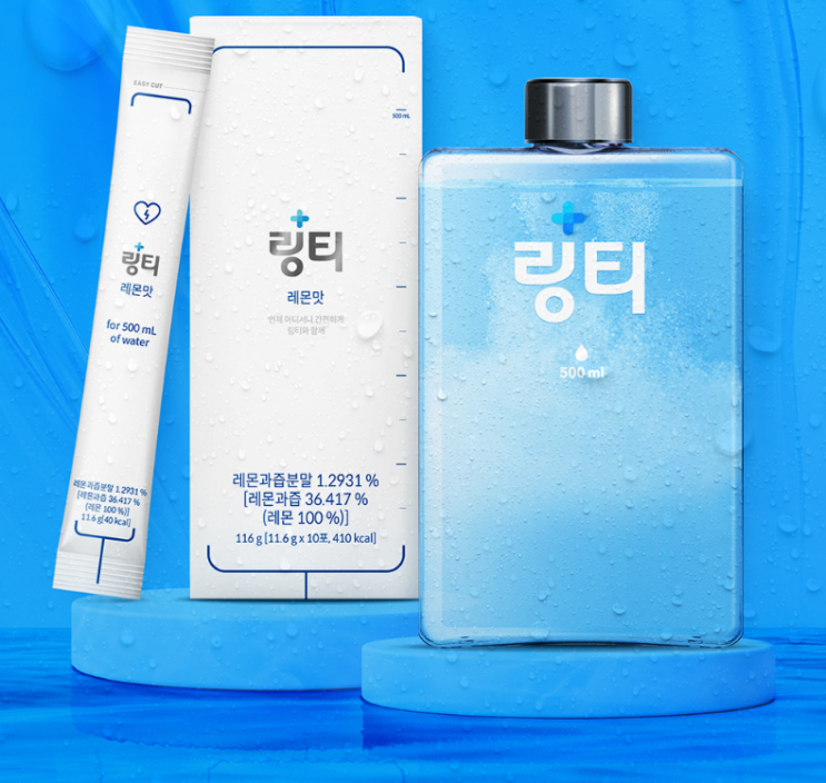 링거가 아닌 링티 효능 가격 플러스22 액티브20 포션 코어 파는곳 네이버 블로그
