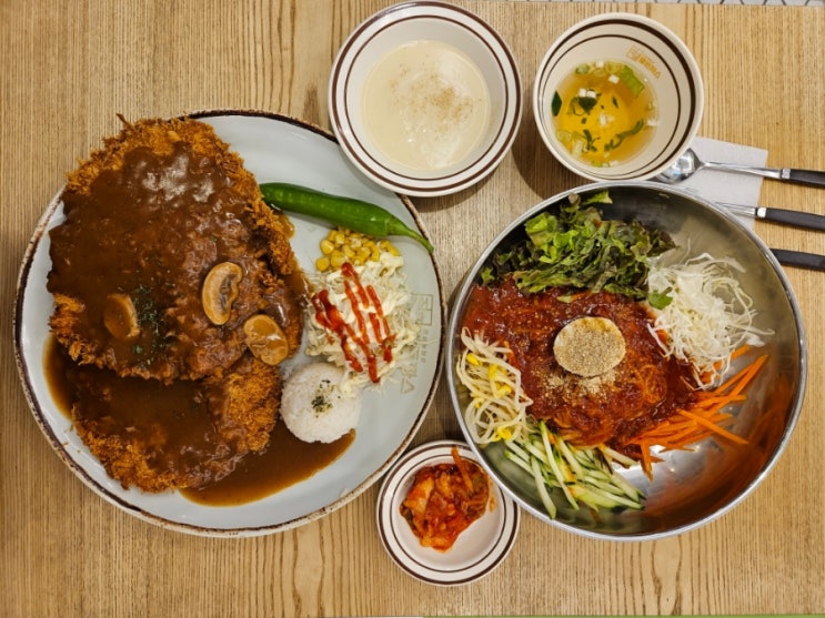 역삼동 경양식 돈까스 추천 맛집 진심왕돈까스 네이버 블로그