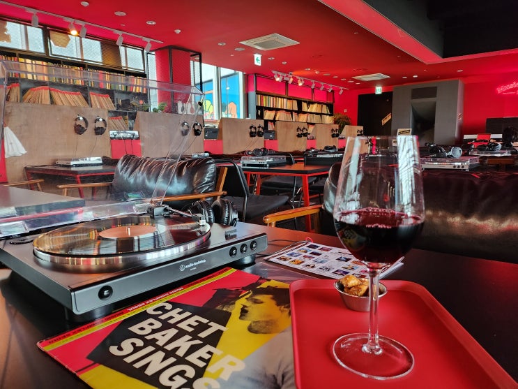 뮤직컴플렉스서울 LP BAR 인사동 카페 x 을지로 가맥 조일식품 : 네이버 블로그