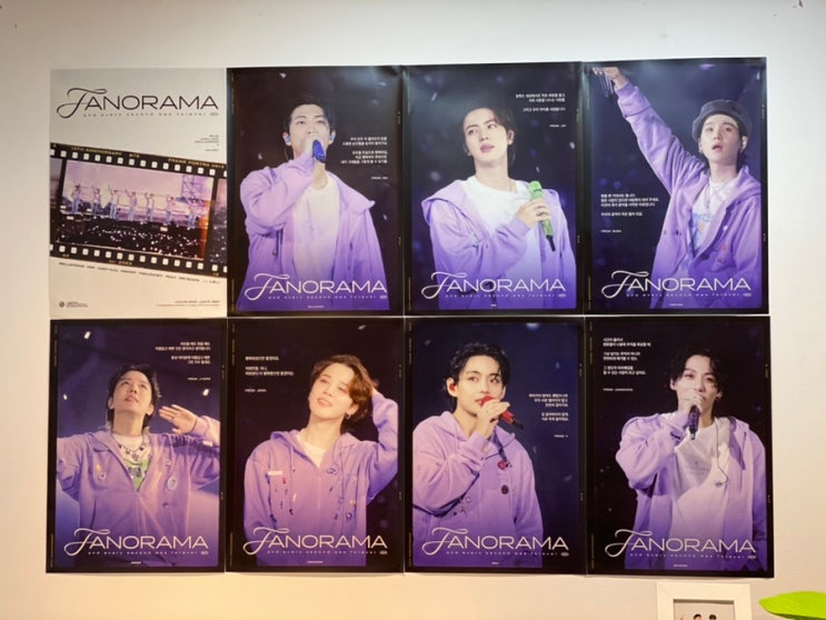 [방탄소년단 진] BTS 10주년 FANORAMA 카페이벤트 러키더키 06.07-06.13 : 네이버 블로그
