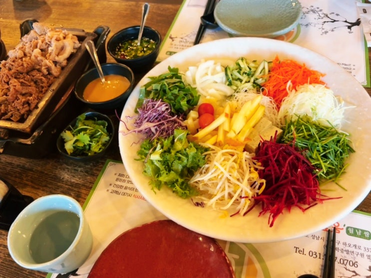 블로그 체크인 챌린지 다채로움 월남쌈 으로 레벨1 야채 많이 먹고 싶은 날엔 판교맛집 무한리필 월남쌈~ 네이버 블로그
