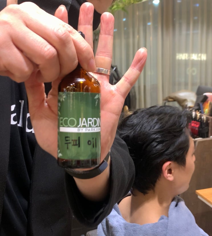 공덕역 미용실 줄기세포 헤드스파 두피 크리닉 네이버 블로그