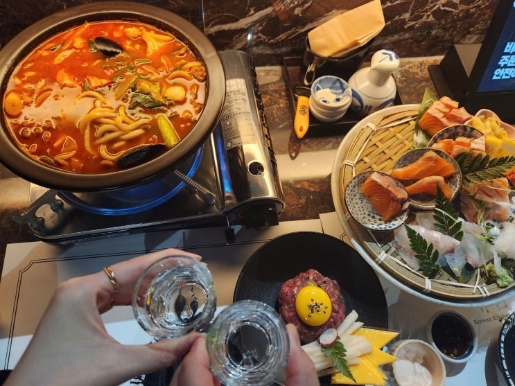 대구 북구 칠곡 삼지구 술집 한국식 이자카야 대담히 유쾌한어장관리 짬뽕 네이버 블로그